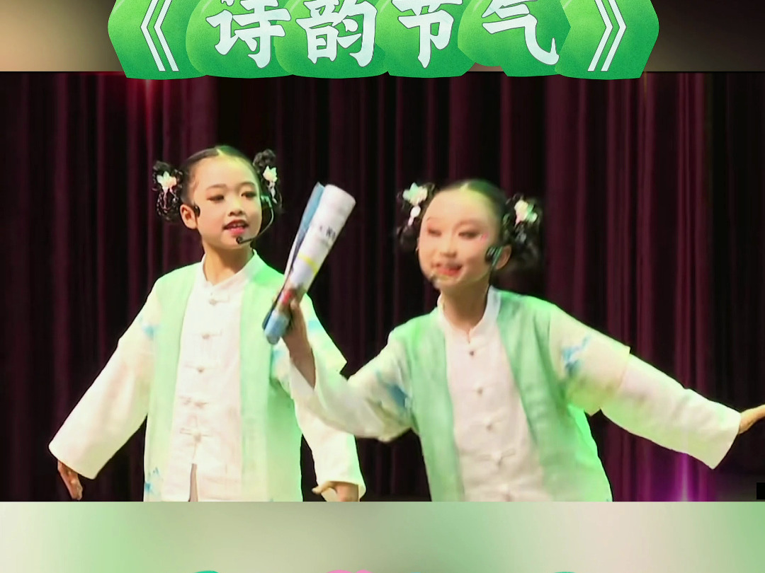 ...文艺汇演,简单彩排,儿童剧,少儿才艺,语言口才,校园舞台表演,节目彩排