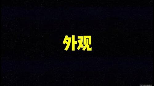买比亚迪汉混动车主现状