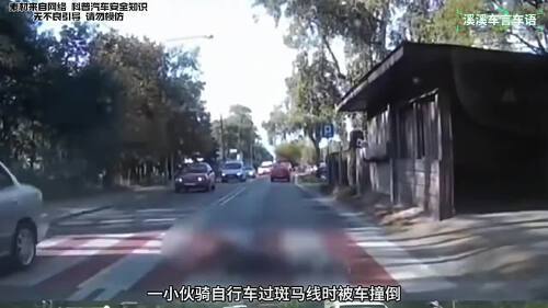 遇见这种交通事故,千万不能疏忽大意老铁们