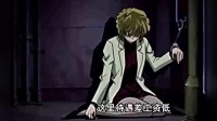 名侦探柯南: 大结局, 黑暗组织Boss大揭秘