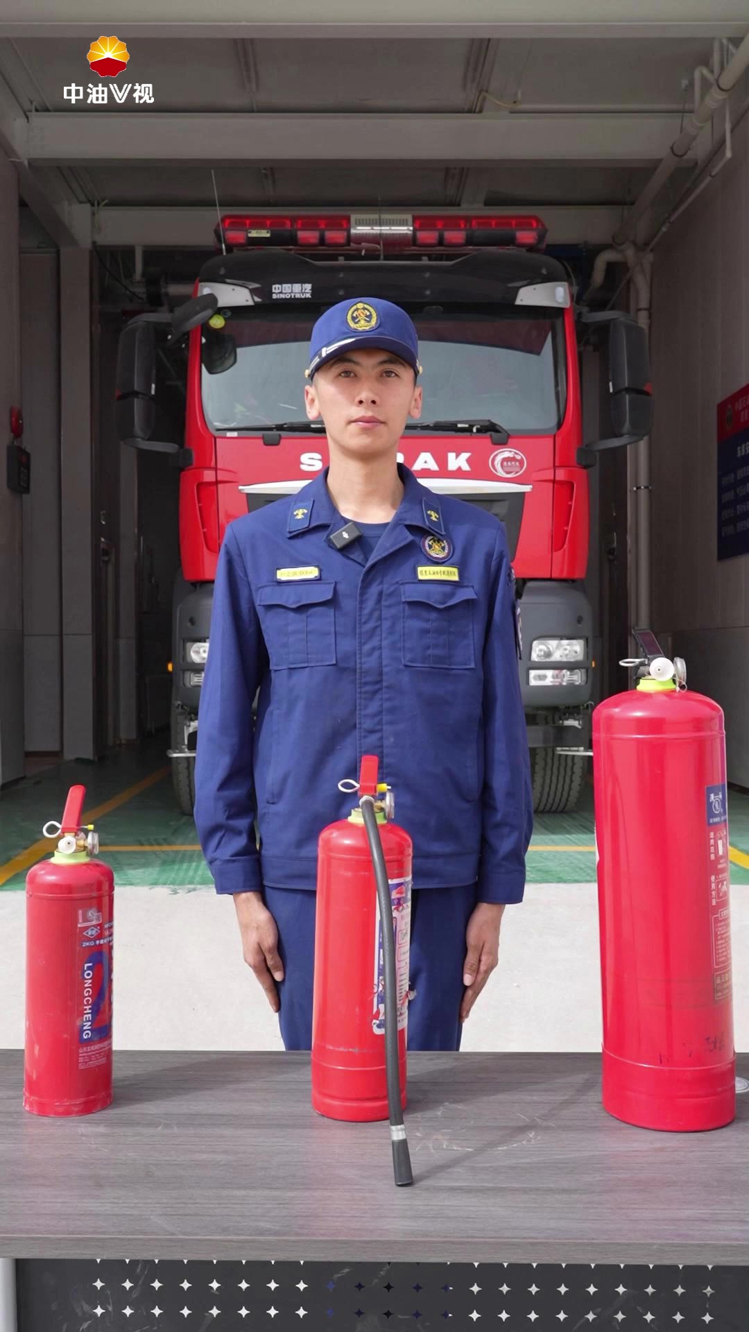 “提拔我呀”原来灭火器使用口诀可以这样记!#消防安全月 #灭火器...