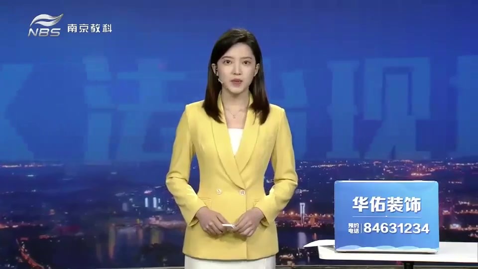 线上诉讼:全市法院网上立案