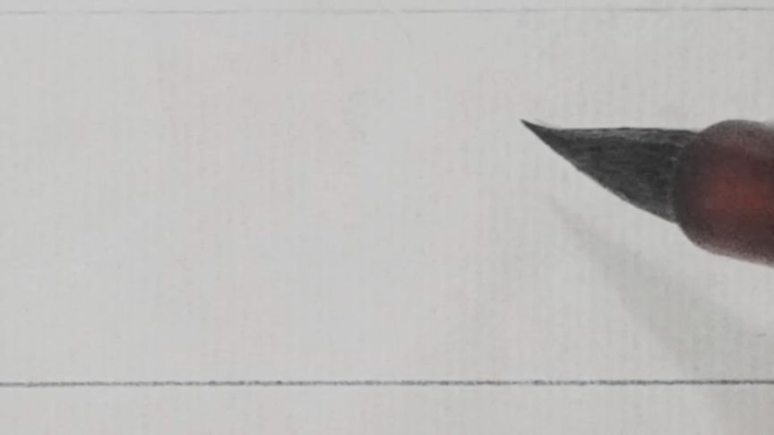 【桌】两种写法,木字底写撇捺好看还是写两点好看?望大师指点