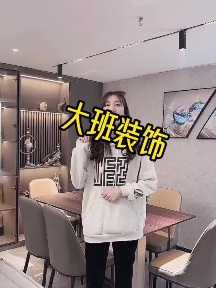 需要装修的朋友,赶紧进店咨询吧