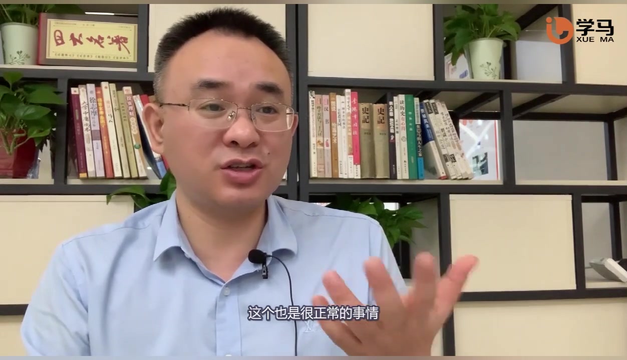 临床医学专业全面讲解「贺老师专业精品课程」