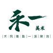 禾一美术学校
