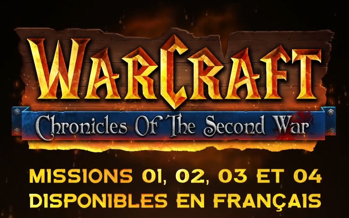 【魔兽争霸2重制版】CSW法语官方宣传片