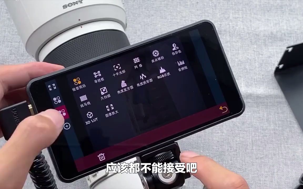 TCL 65V8E电视测评,投屏神机