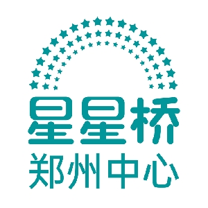 星星桥-郑州中心 