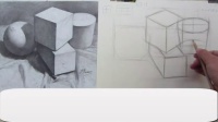 绘画入门系统视频教程 石膏几何体组合画法——菲蓝绘画学院