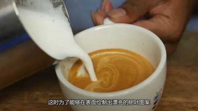超“神奇”的咖啡拉花手艺!牛人一顿操作后,成品太诱人了