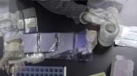 水质粪大肠菌群