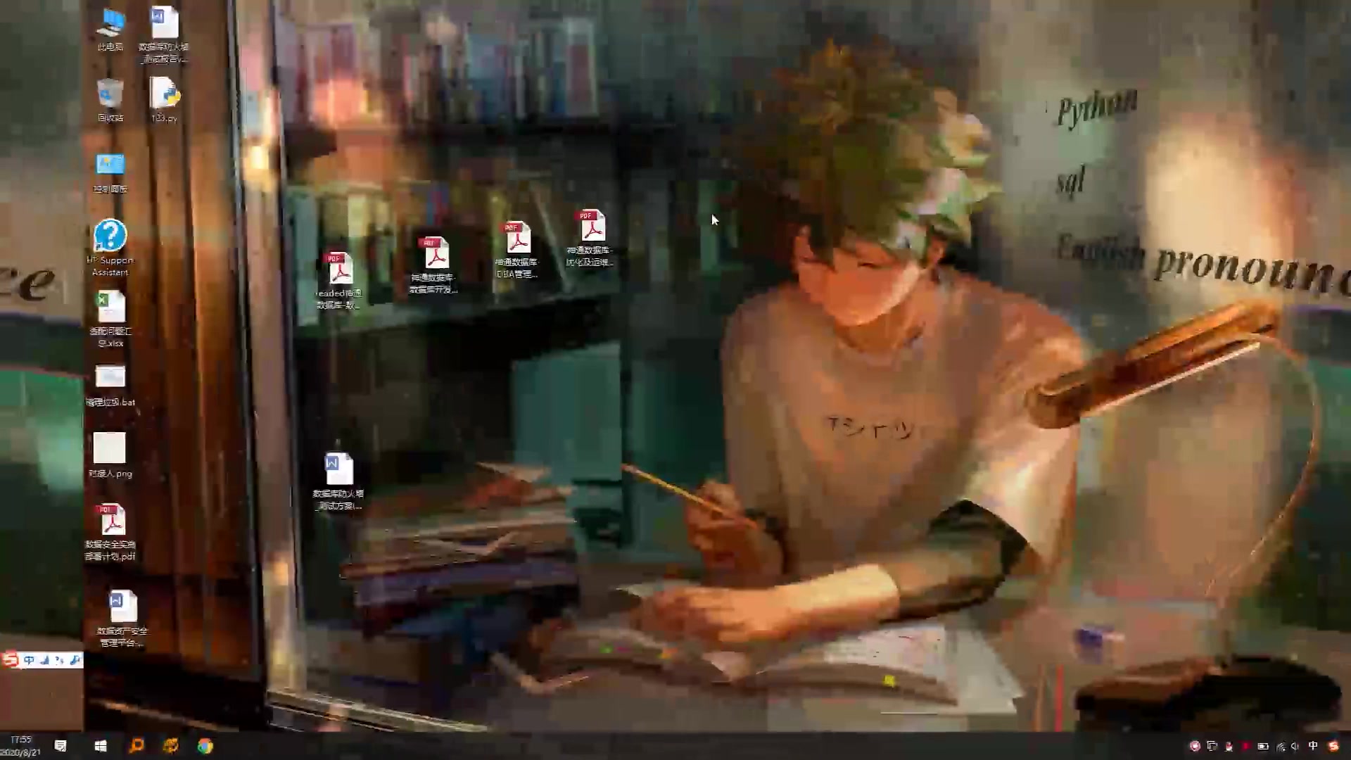 UOS v20不注册使用root用户