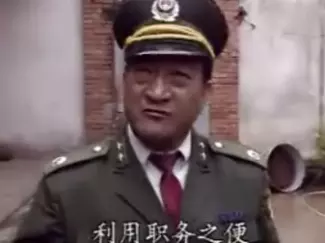 中华之剑1 吸毒记录片