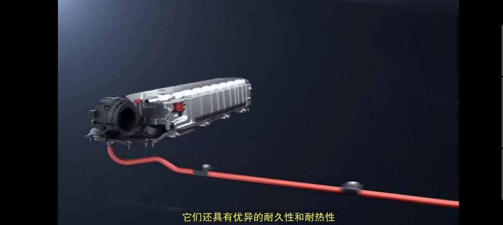 丰田双擎混合动力系统