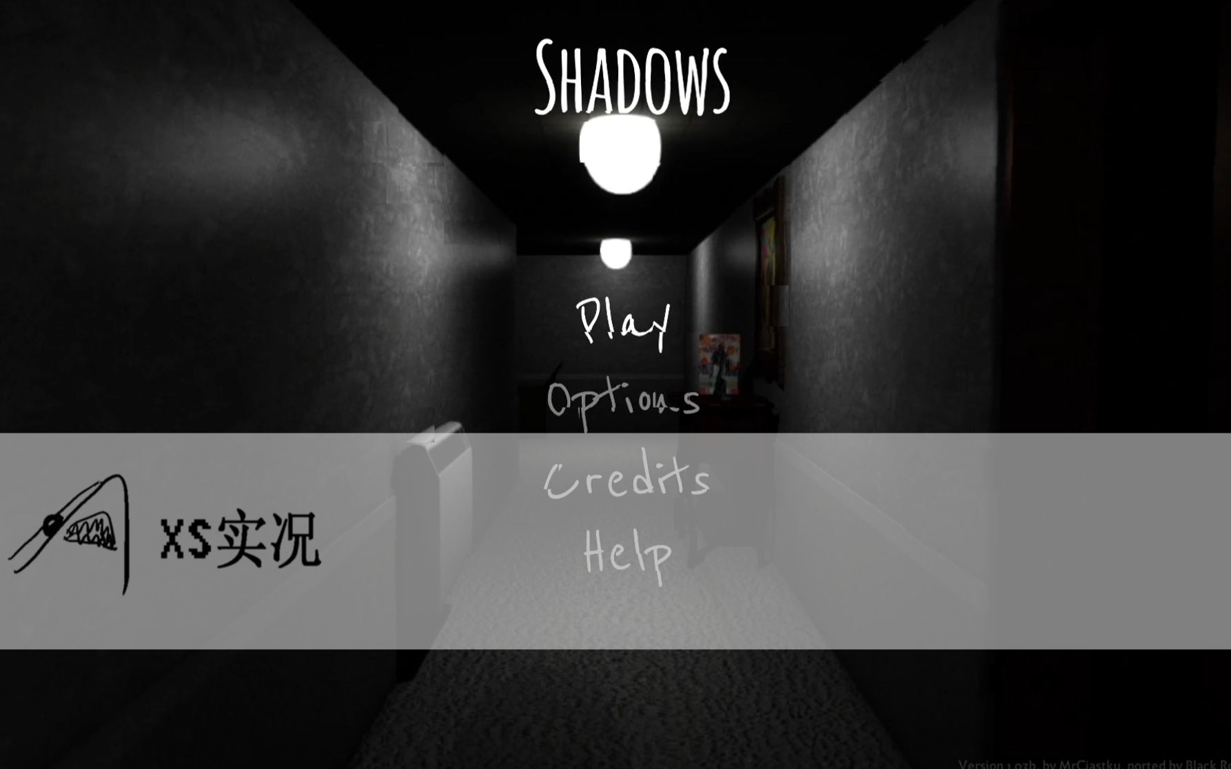 【XS实况:NS小游戏】Shadows 阴影(结局1:level-14死亡)