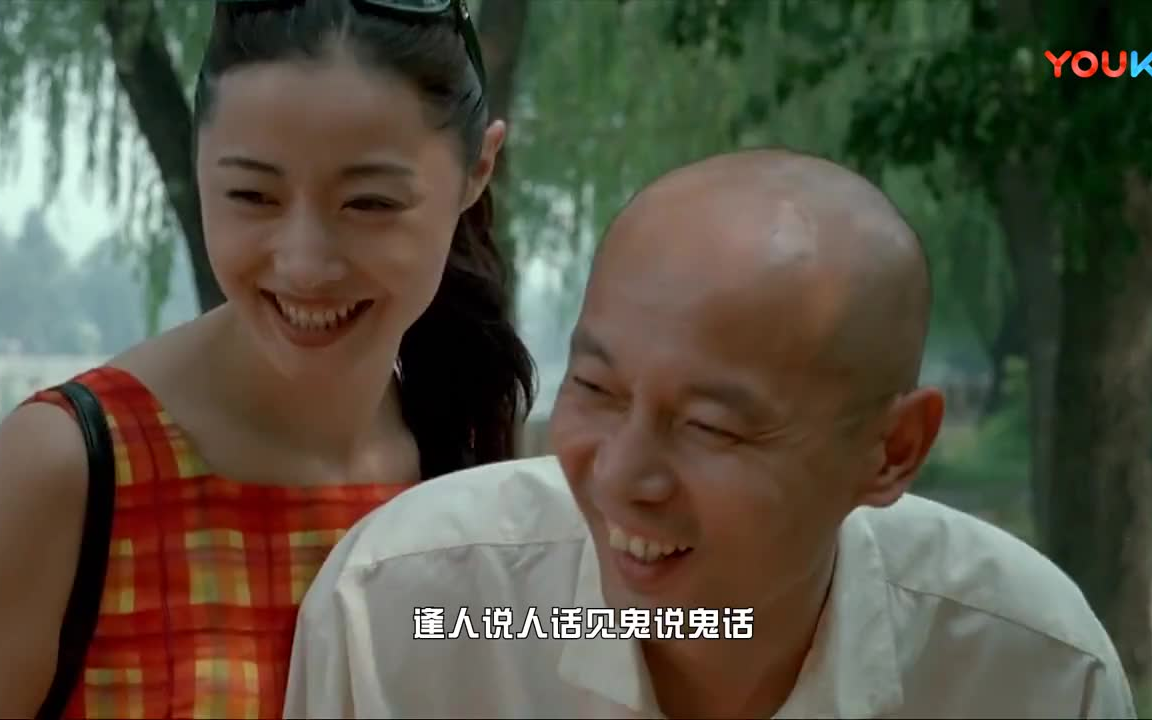 国庆档院线不可乐, 经典贺岁片《甲方乙方》或许会给你点弥补!