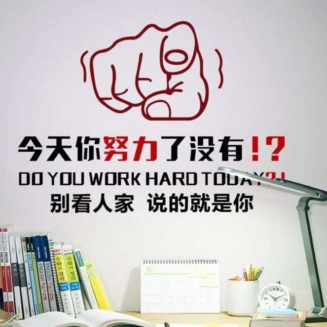 数学思维飞起来 