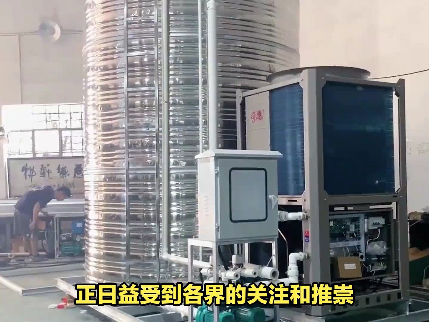 空气能橡塑保温管的创新特点