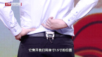 肾俞穴你按对了吗?