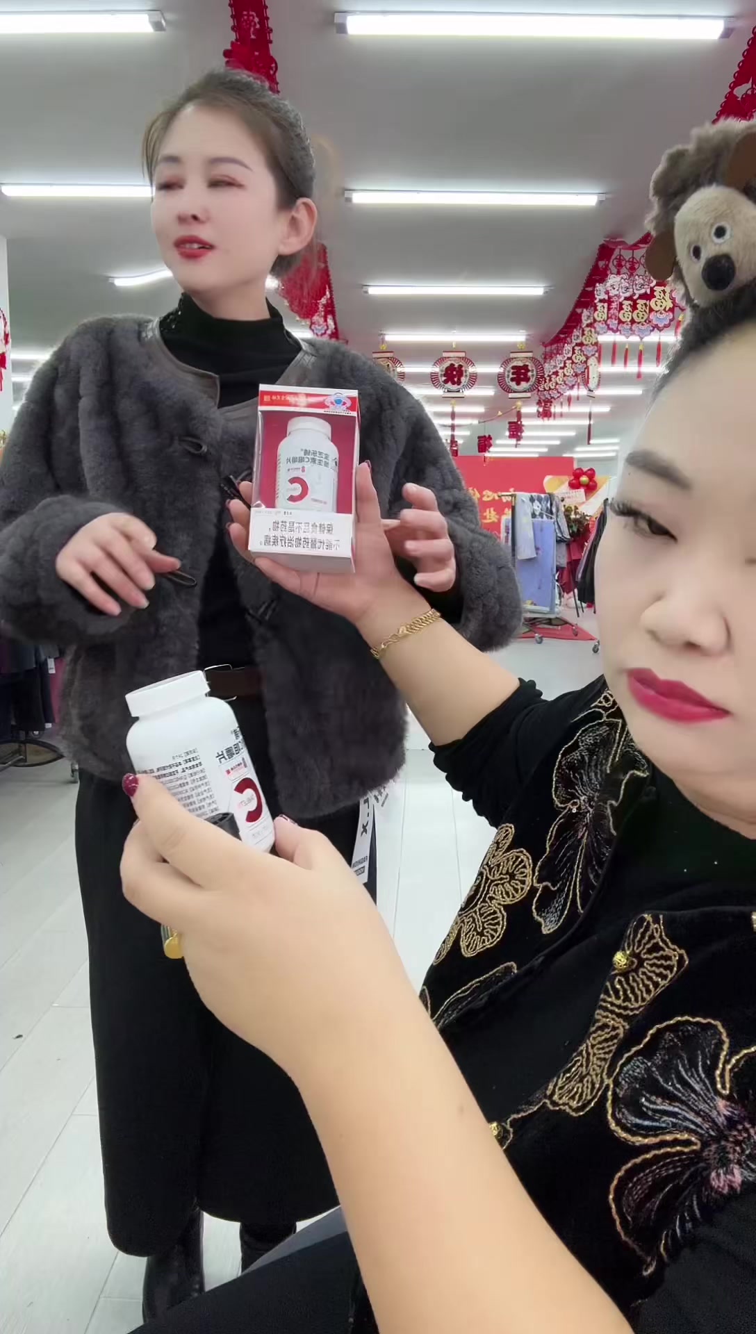 维生素c咀嚼片,20块钱到手3瓶,共九十片,补充维生素!#维生素 #好物...