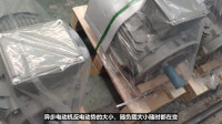 电机的反电动势对电机性能的影响
