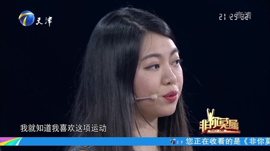 海归女曾在汇丰银行工作年收入60多万,如今回国要求月收入3万!