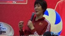 郎平谈“女排精神”:各行各业都有拼搏精神和工匠精神