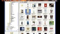 CORELDRAW教程全集-软件功能介绍-Focuser.taobao.com-