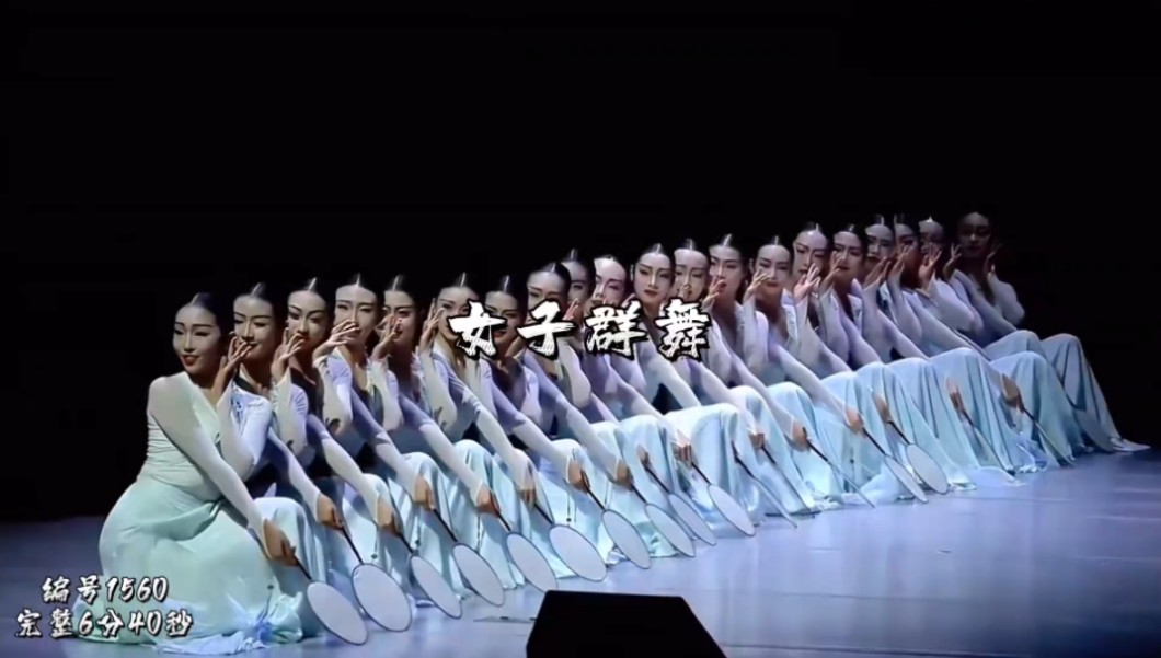 中学团扇舞蹈 这也太好看了