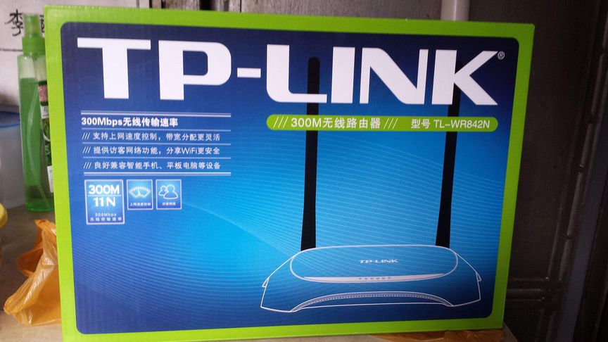 路由器忘记登陆密码怎么办?安排