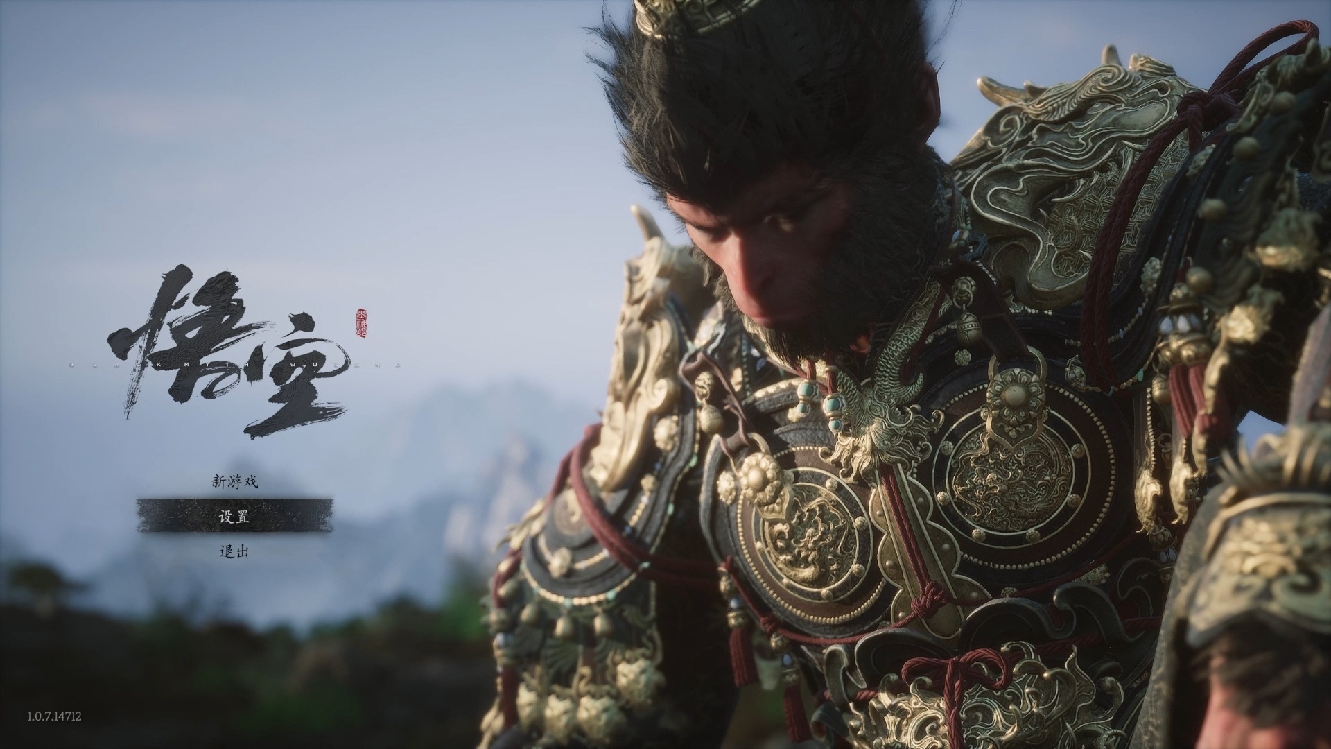 【黑神话正式版】20系、30系显卡同时开启DLSS超采样和帧生成方法