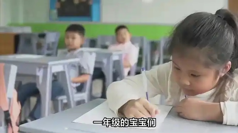 一年级应该怎么辅导孩子?教你打造优质学习计划