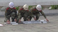 5-08伤员搬运操 2-47