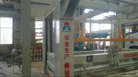 中联华珠加气块砖生产线 轻质砖 加气混凝土砌设备