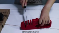 四合一磨刀器使用方法
