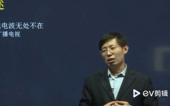 揭秘!无线电通信原理到底是啥?