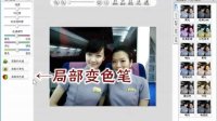 美图秀秀使用攻略—图片处理