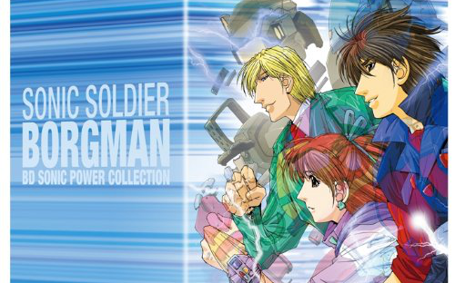 【BD1080P】超音战士 TV+OVA+movie【R3】