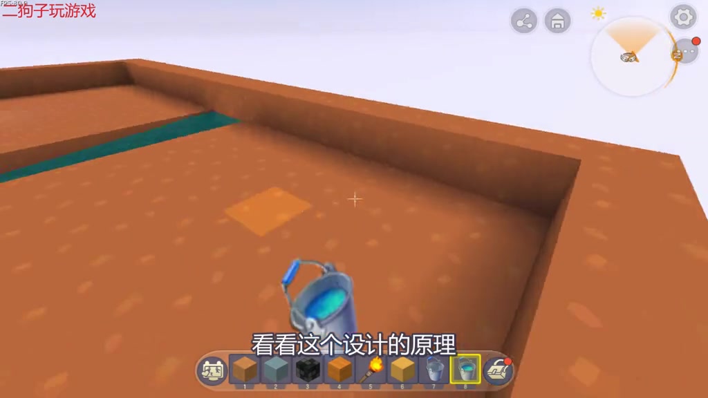 迷你世界:刷怪塔详细教程,我分析了原理,是不是很简单?