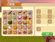 迷你世界:生存“聚宝盆”教学,利用复制方块无限刷钻石