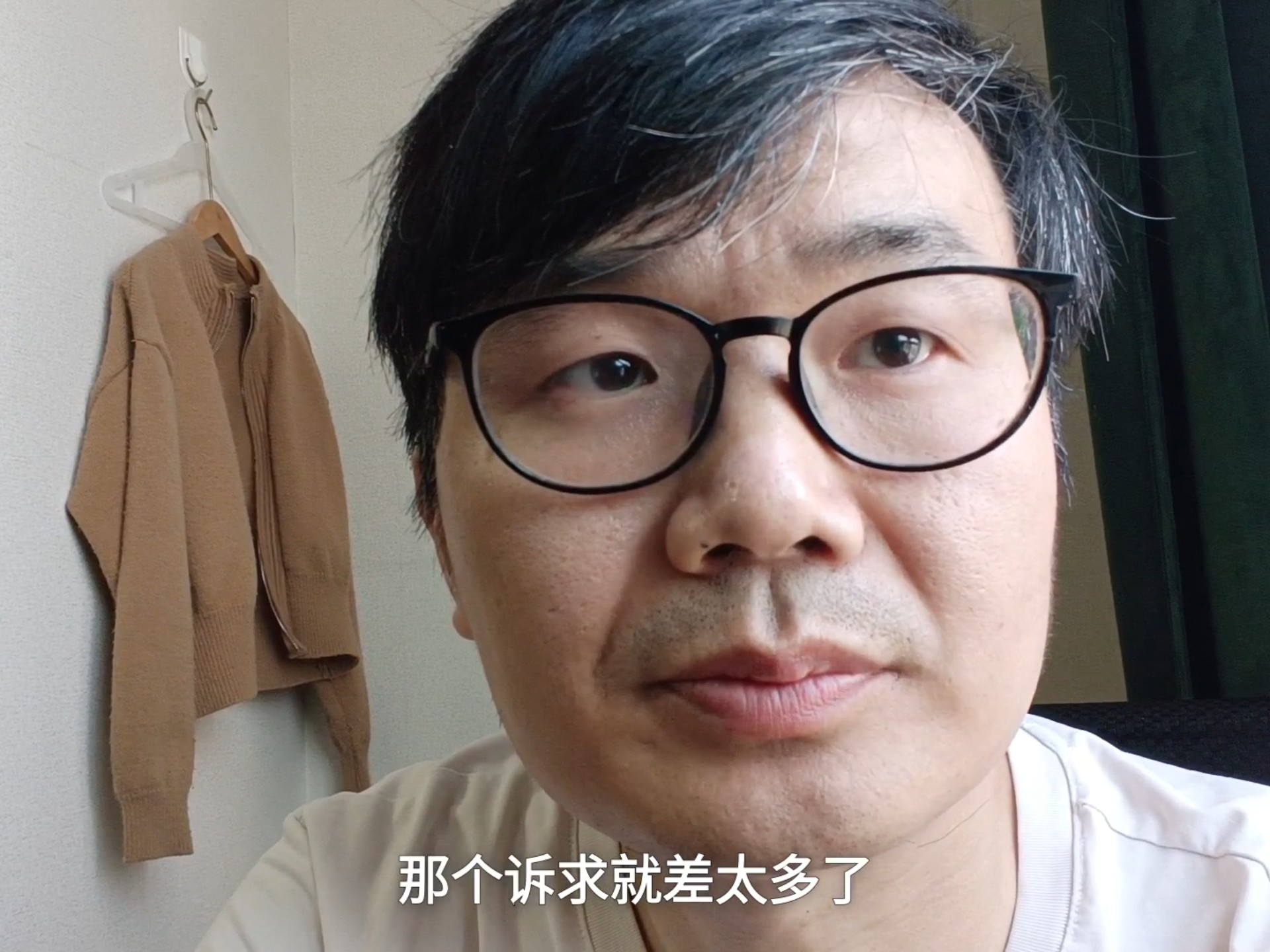 ...商标图形侵权案件全过程,以及,遭遇到此类侵权类案件被起诉如何处置!