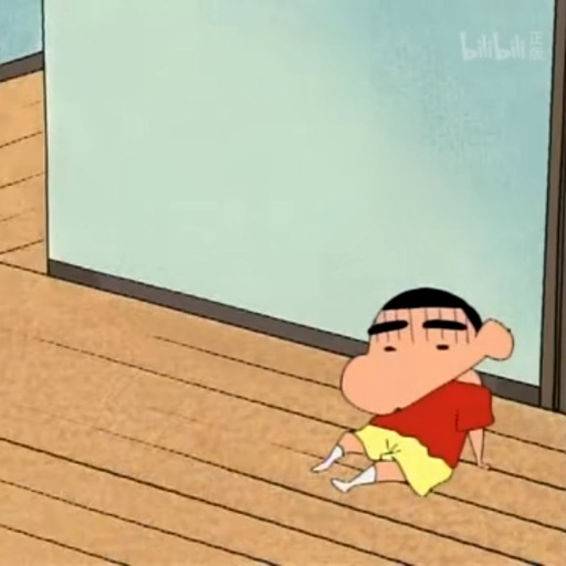 灵魂小黄黄车队 