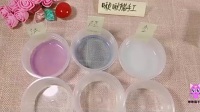 3种洗衣液测试均匀硼砂史莱姆,哪种可以代替硼砂做史莱姆呢