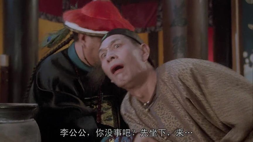 星爷:你是阴阳人,你是烂屁股,阴阳人烂屁股,太经典了