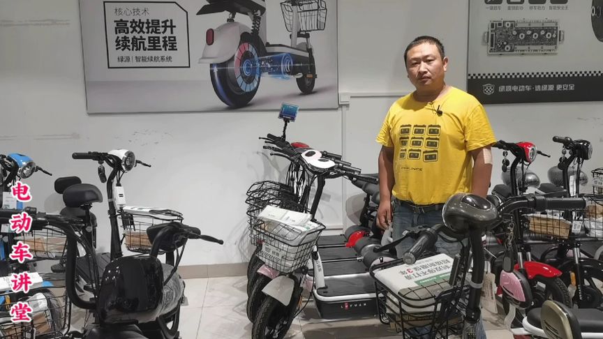 新国标电动自行车上牌,需要合格证,发票,身份证,拍照无效!