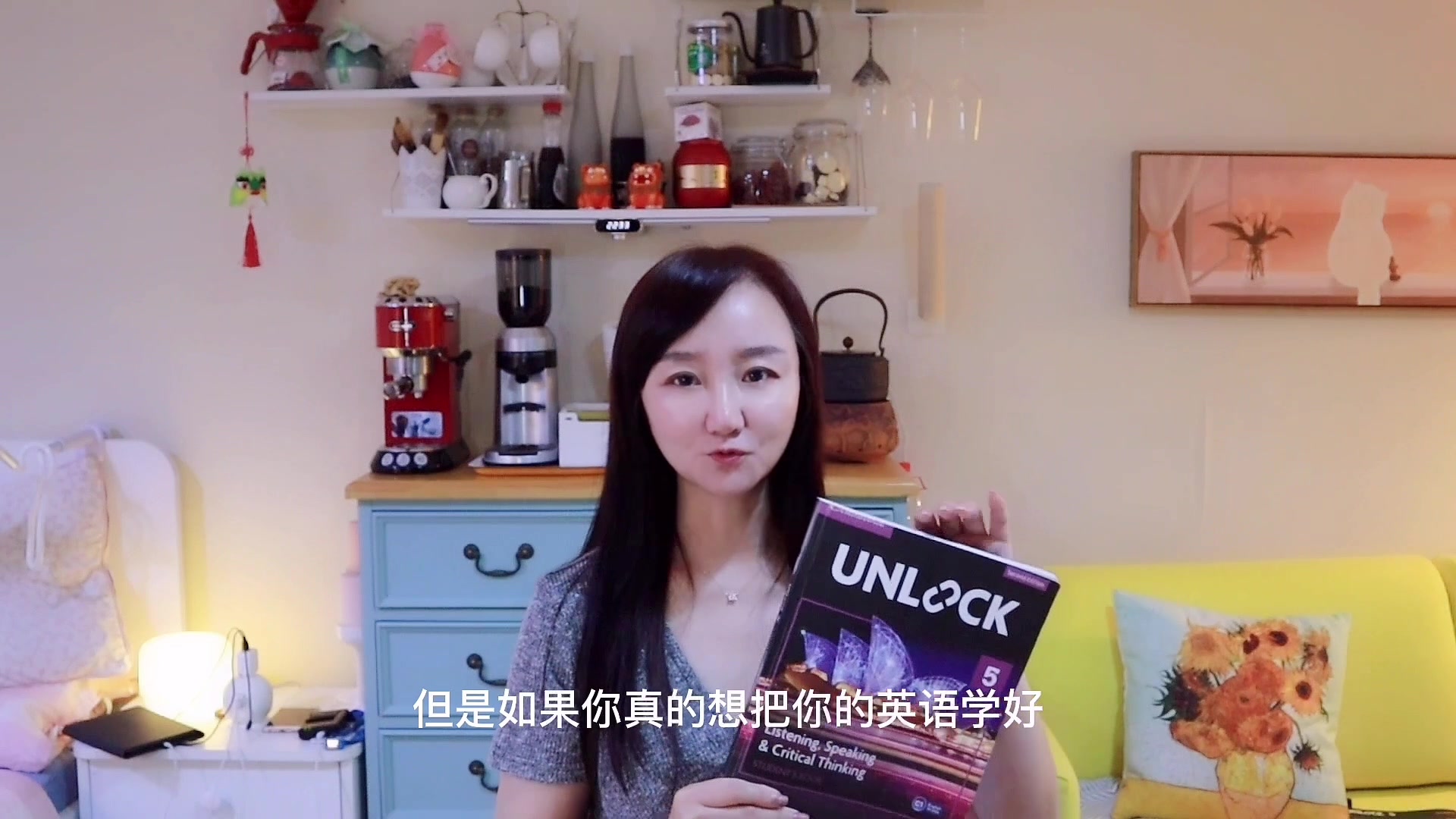 教材介绍Unlock-3