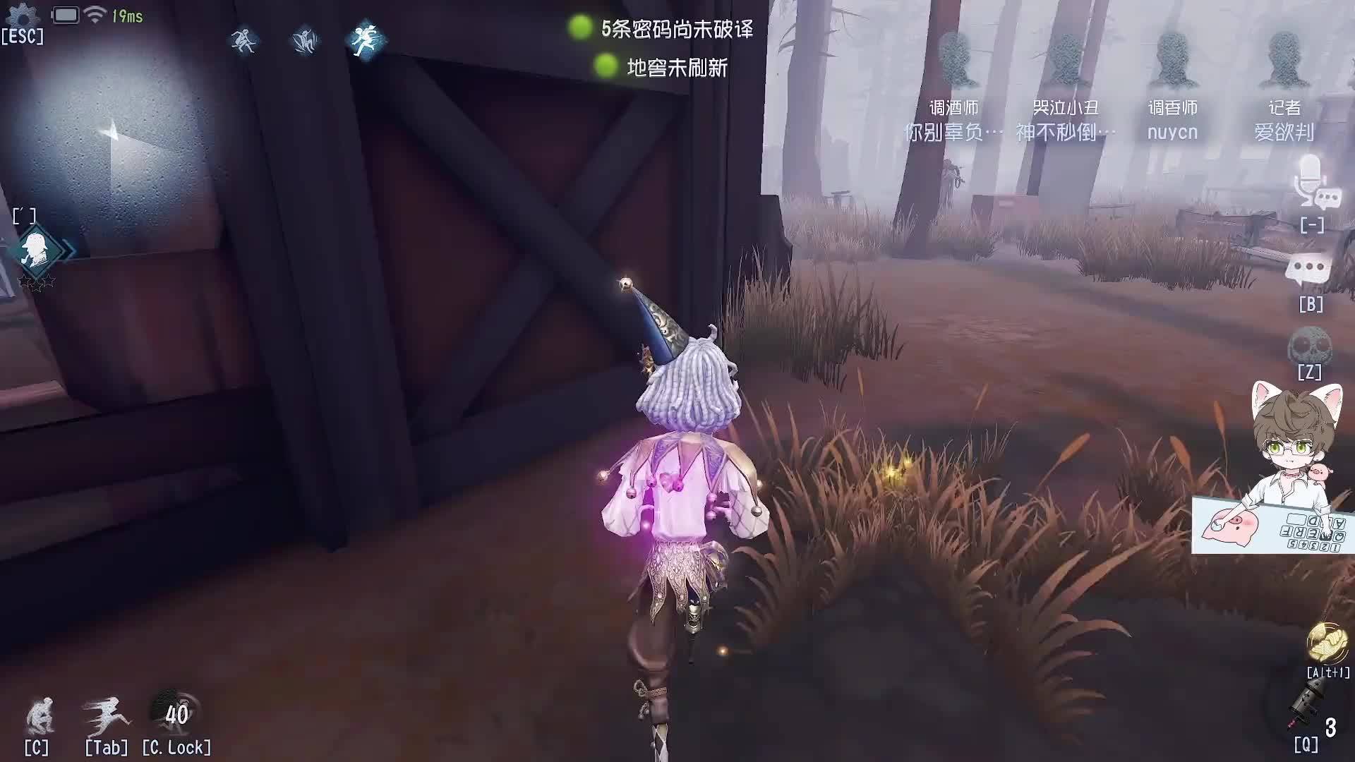 萌新如果不会遛鬼的话,犹太教你5台机加4跑!#玩的就是第五人格 #第五...