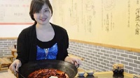 经络穴位(地仓穴)