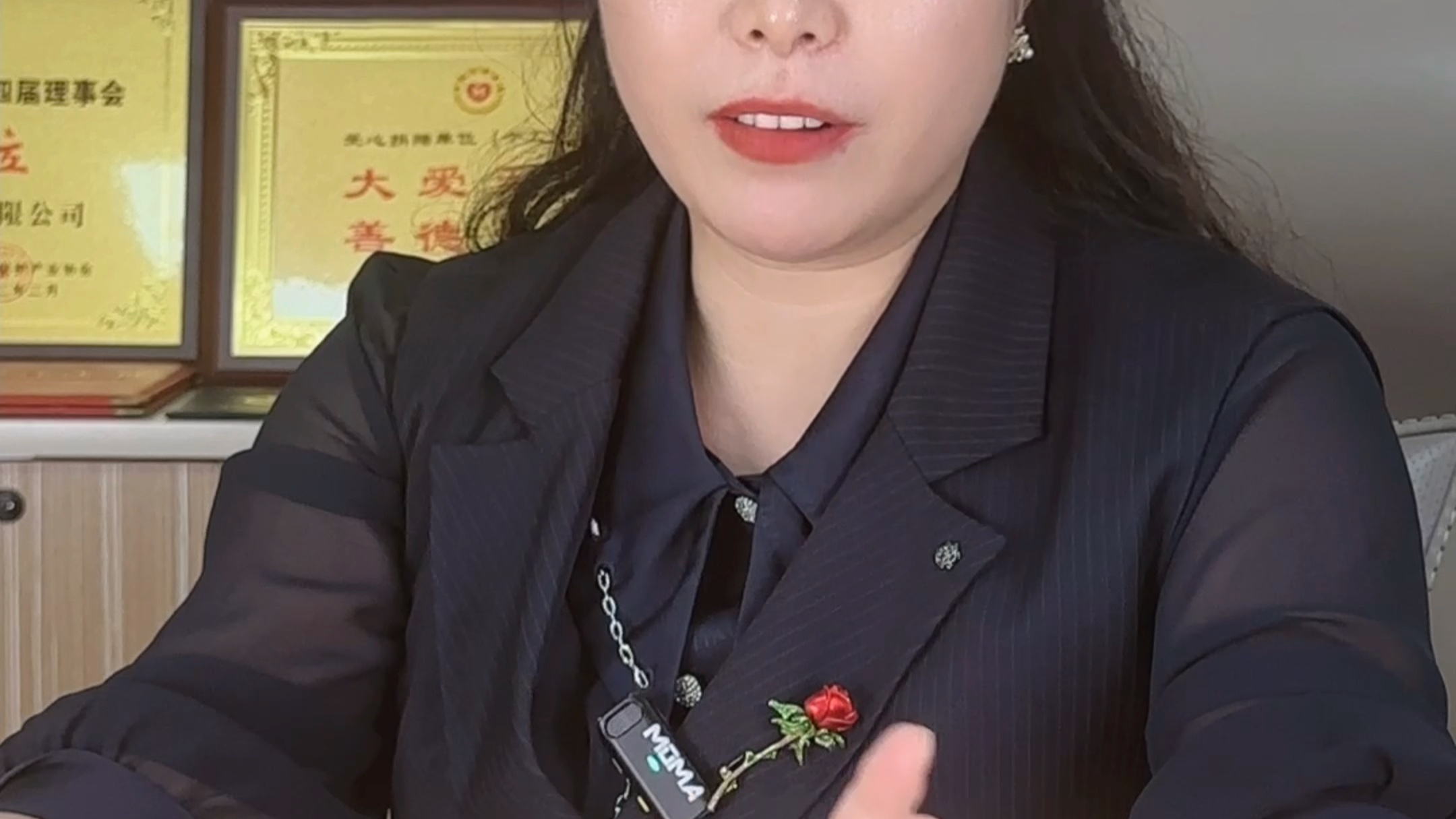 好消息!小微企业优惠减税政策延长到2027年!